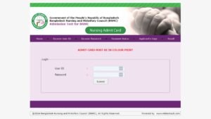 Medical Admit Card Download 2025 for MBBS and BDS - MBBS Result